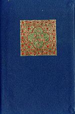 Η ΑΓΙΑ ΓΡΑΦΗ ΜΕΤΑΦΡΑΣΗ ΔΗΜΟΤΙΚΗ (1997) ΔΕΡΜΑΤΟΔΕΤΗ ΣΕ ΘΗΚΗ – VIVLIOGNOSI